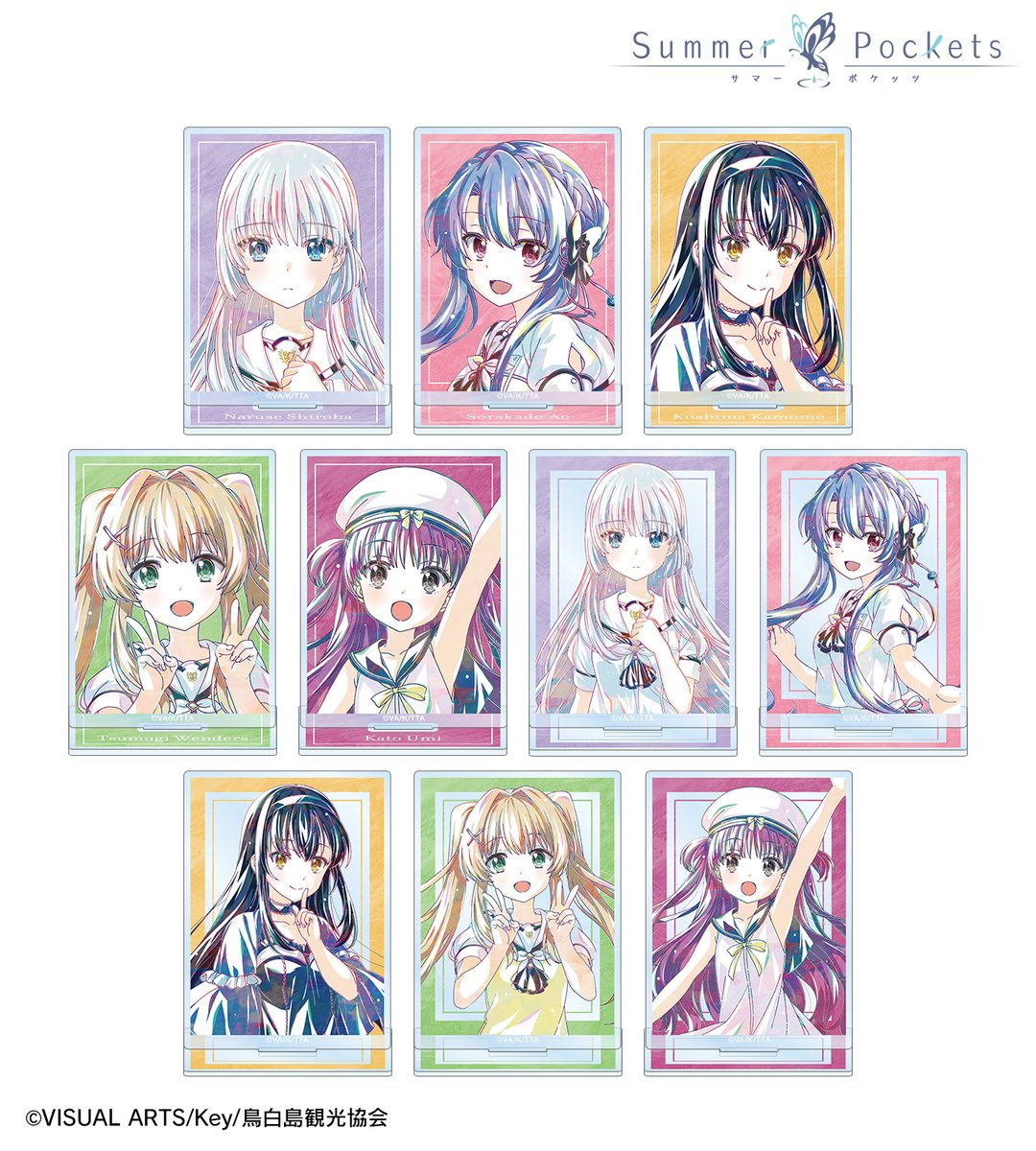 【情報】AMNIBUS《Summer Pockets》Ani-Art 壓克力立牌、Ani-Art 壓克力卡片等，開放預購中！ @Summer Pockets 哈啦板 - 巴哈姆特