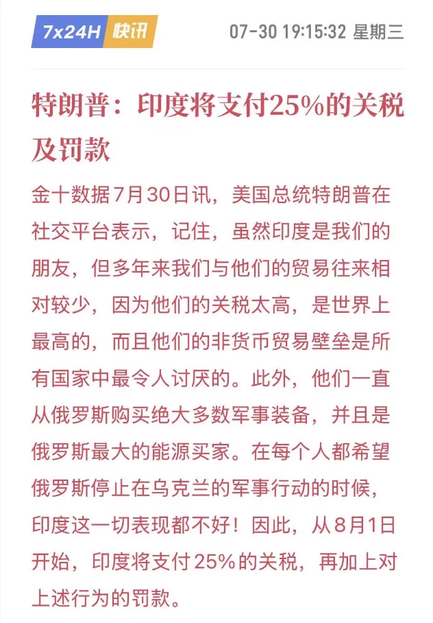 Cato_KT(@Cato_CryptoM )