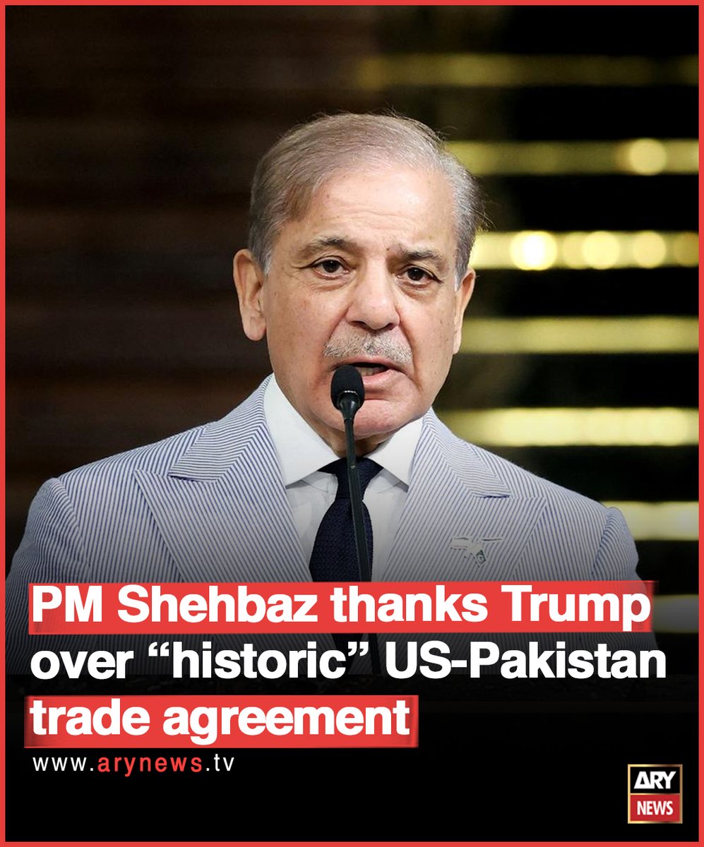 US-Pakistan Trade Deal Cuts Tariffs, Sets Up Joint Oil Development ...