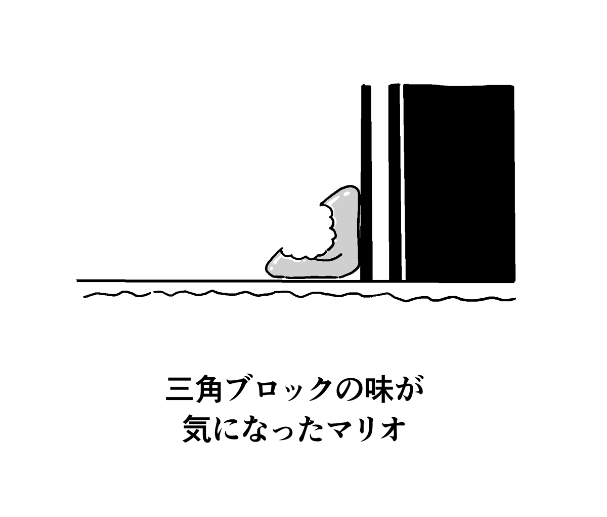 「髪の毛の重さ 」スマ見@COMITIA153こ27aの漫画