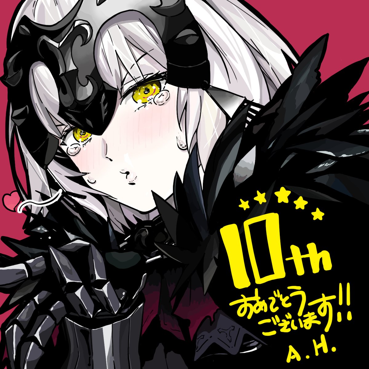 null ,ジャンヌ・オルタ 「Jalter for FGO 10th Anniversary hope yal」|Alexander Herringtonのイラスト