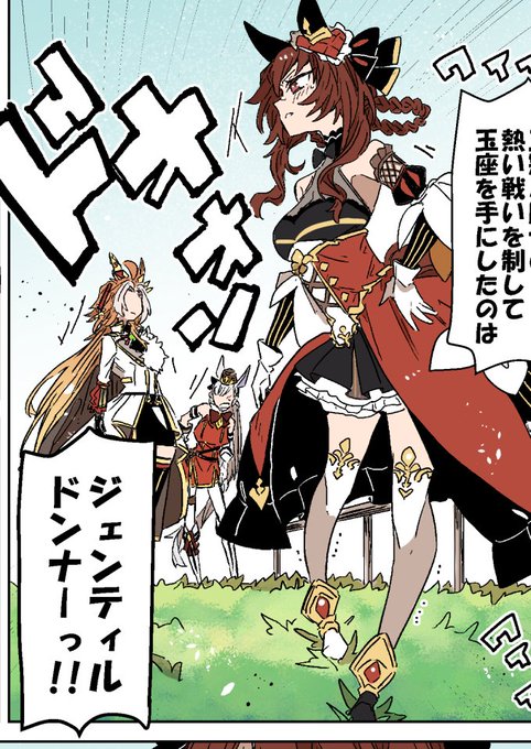 2冊目の中身は基本1年分のログで モノクロだったものをカラーにしたり1枚.. | アスカ＠C106土曜西あ30ab さんのマンガ | ツイコミ(仮)