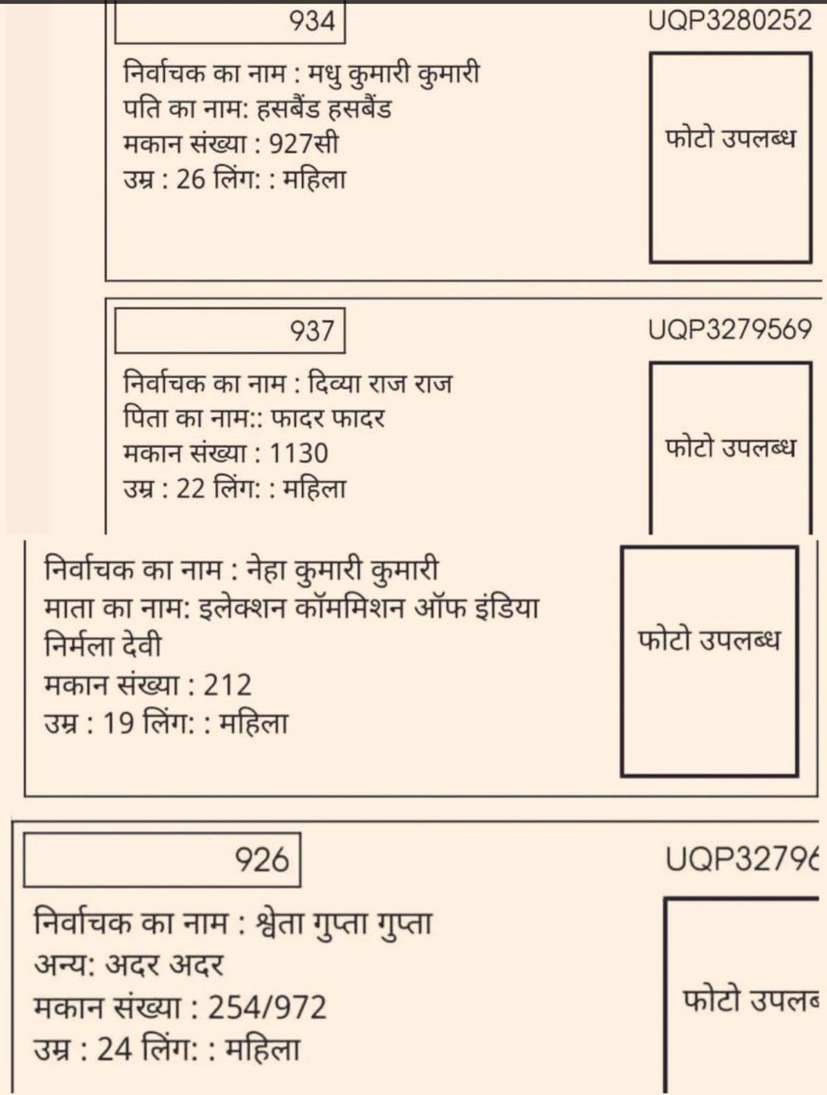 Thread by @mr_mayank on Thread Reader App – Thread Reader App