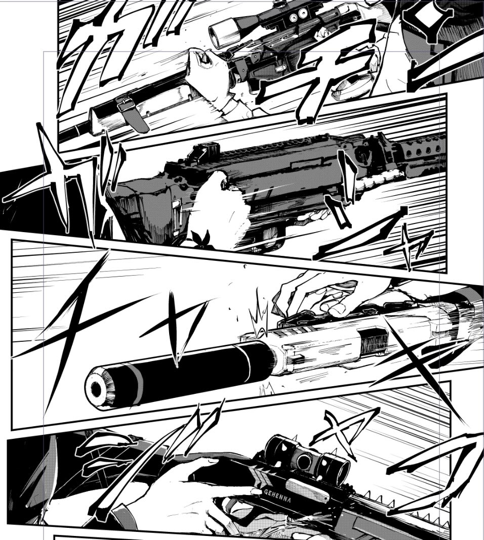 膝蓋骨@C106 1日目(土)西て-22aの漫画