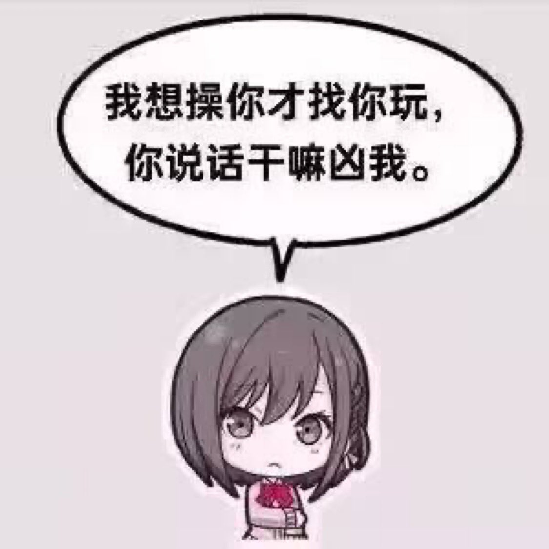 海克斯科技 @Haikesii X Profile | Muskviewer