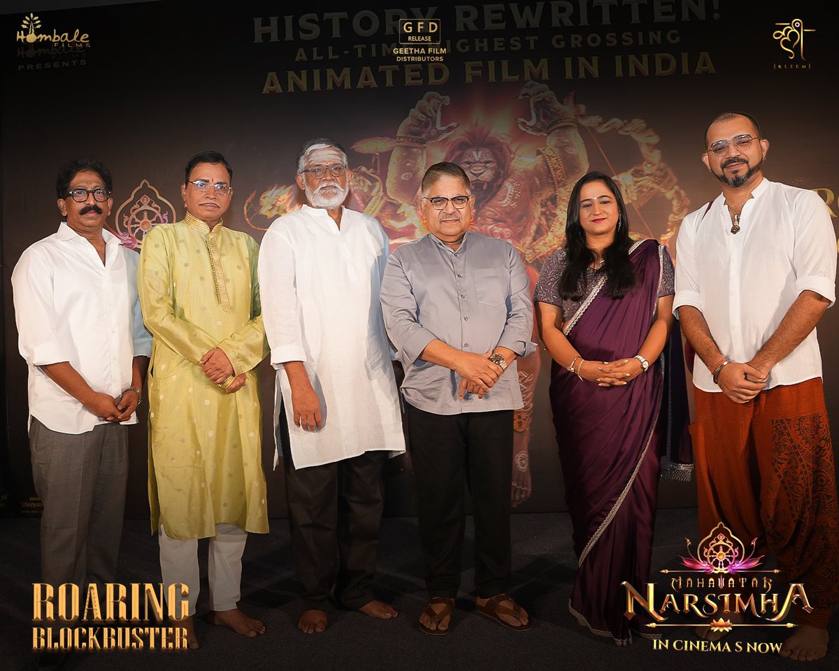 Moments from the #MahavatarNarsimha Roaring Success Meet 📸 Catch the ...