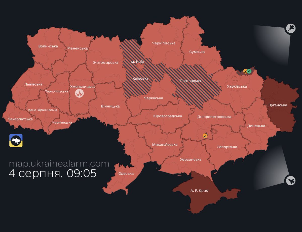 ️A large-scale air alert has been declared in 🇺🇦Ukraine. The 🇷🇺Russians ...
