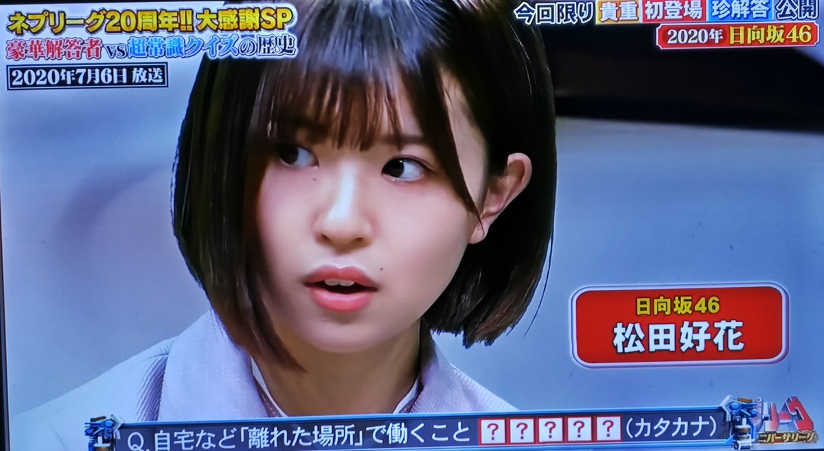 Livetests THE TIME' ＆ THE TIME, 火曜日★4 (600) [URL]