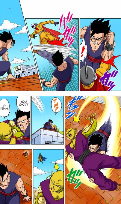 Ultimate Gohan Quickly Jumps In And .. | Dragon Ball Manga Panels さんの ...