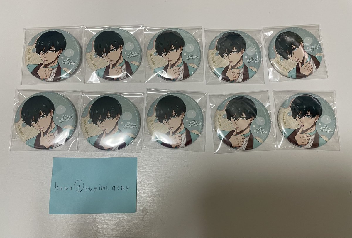 kuma @rumimi_asmr X Profile | Muskviewer