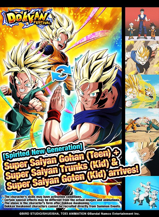 Son Gohan Character Quotes Future Gohan Quotes | TikTok