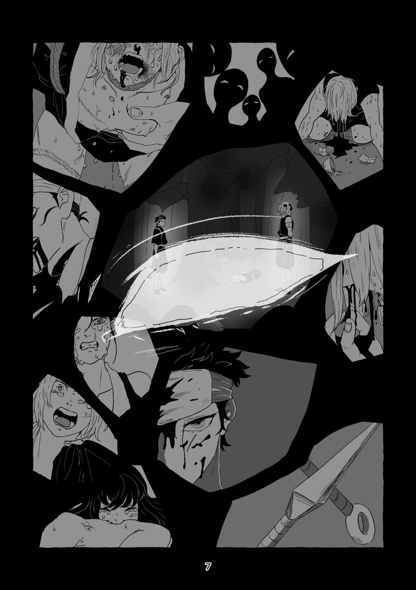 「悲宇 「独白」 (4/22P) 」とが美の漫画