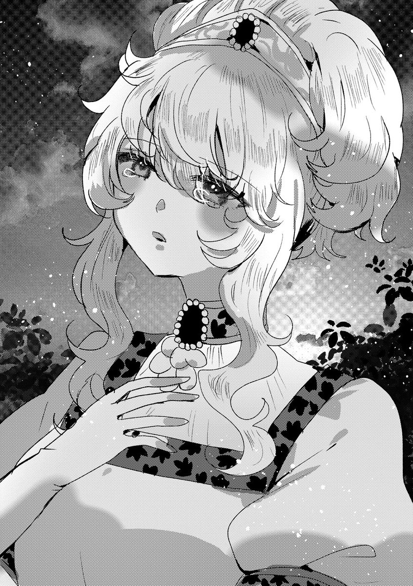 「胸の痛み 」伊咲ゆき🎠12/6 E02の漫画