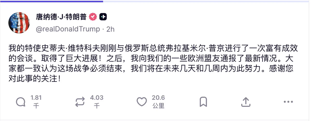 Cato_KT(@Cato_CryptoM )