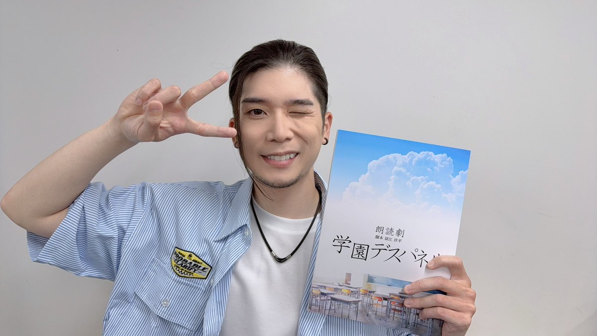 Office54公式ー舞台企画・制作 @office54_ X Profile | Muskviewer