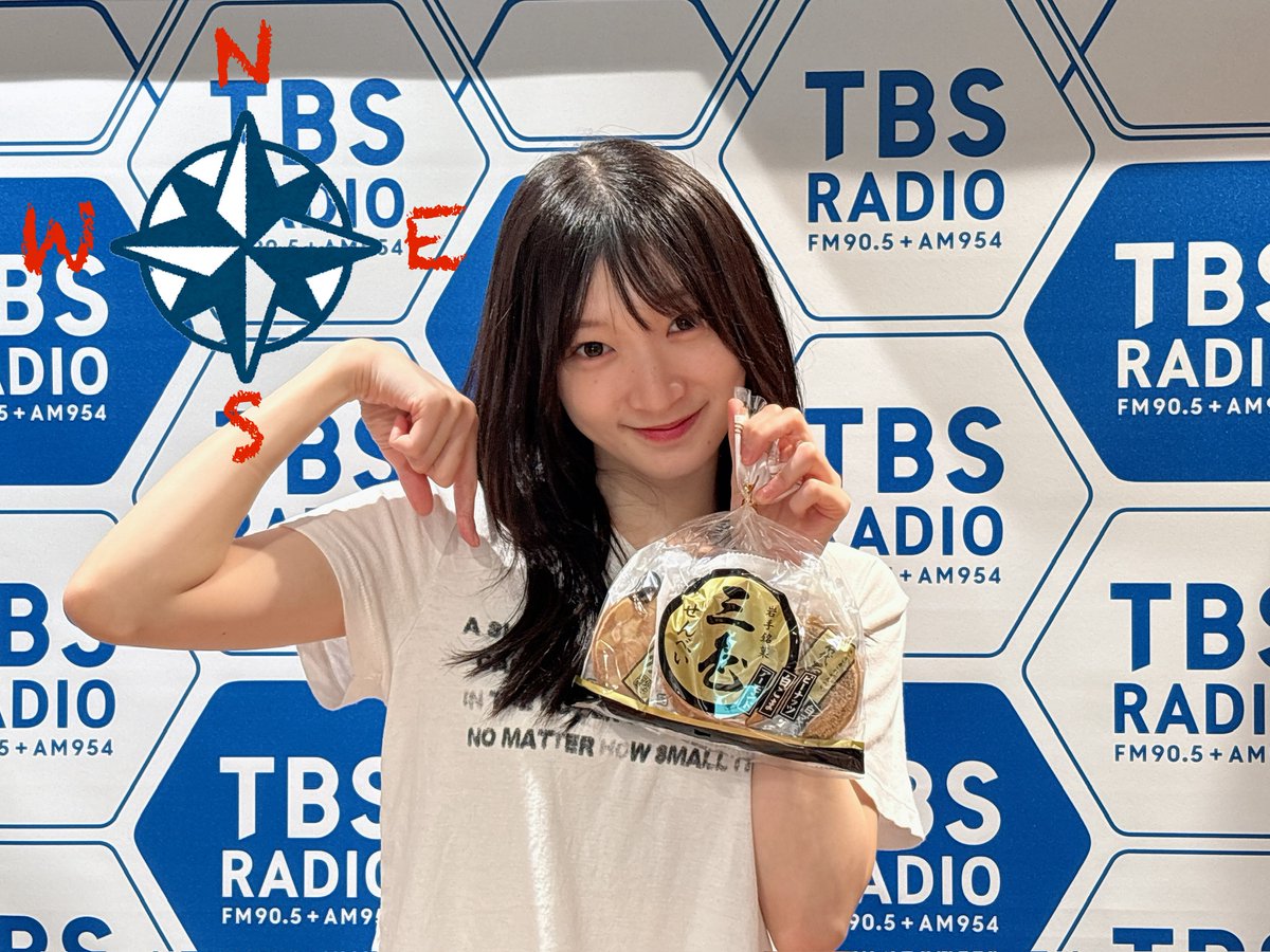 田辺奈菜美ちゃん本スレPart344 | みんなの掲示板 Talk (トーク)