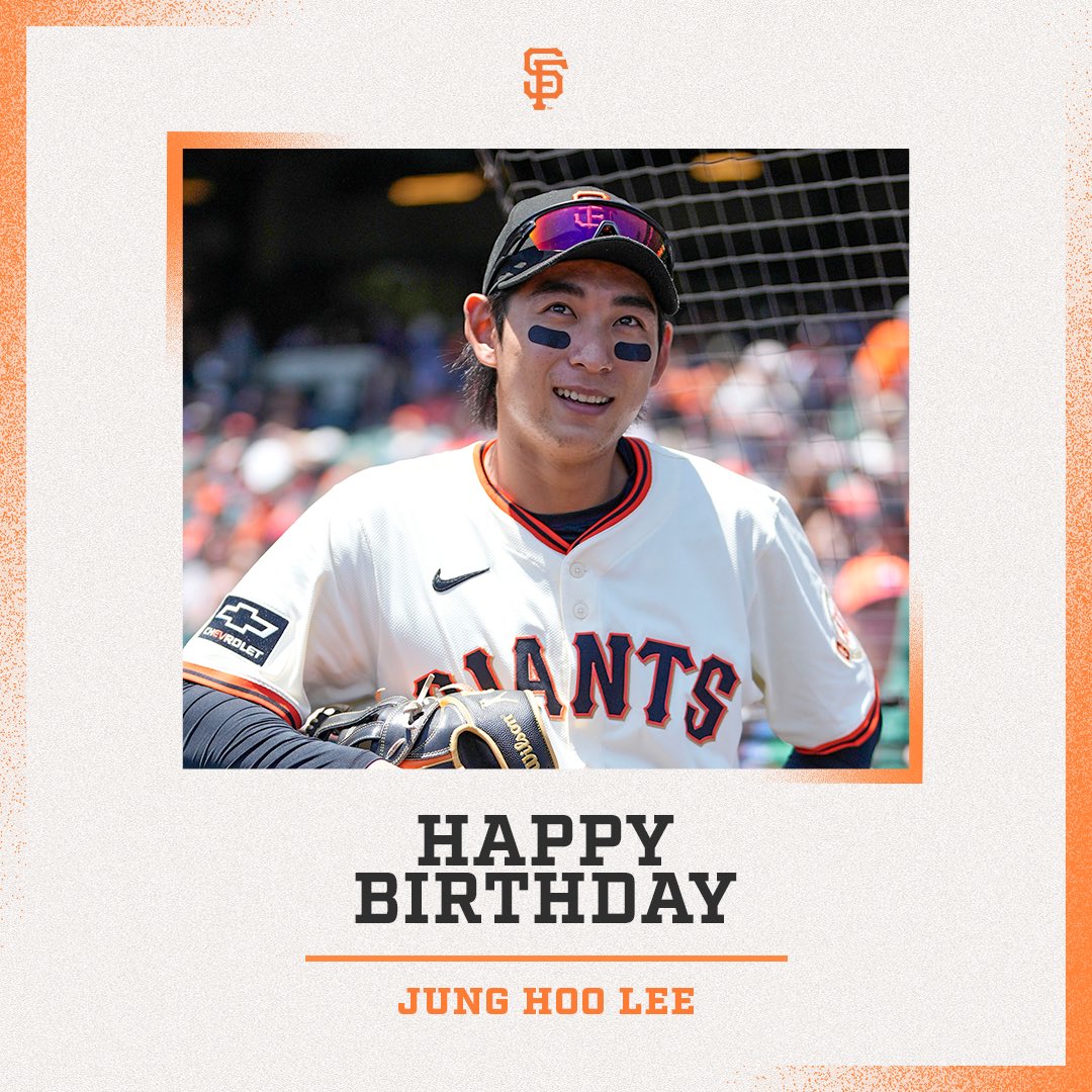 Screen Shot 2016-12-19 at 11.19.50 AM | Together We're Giants