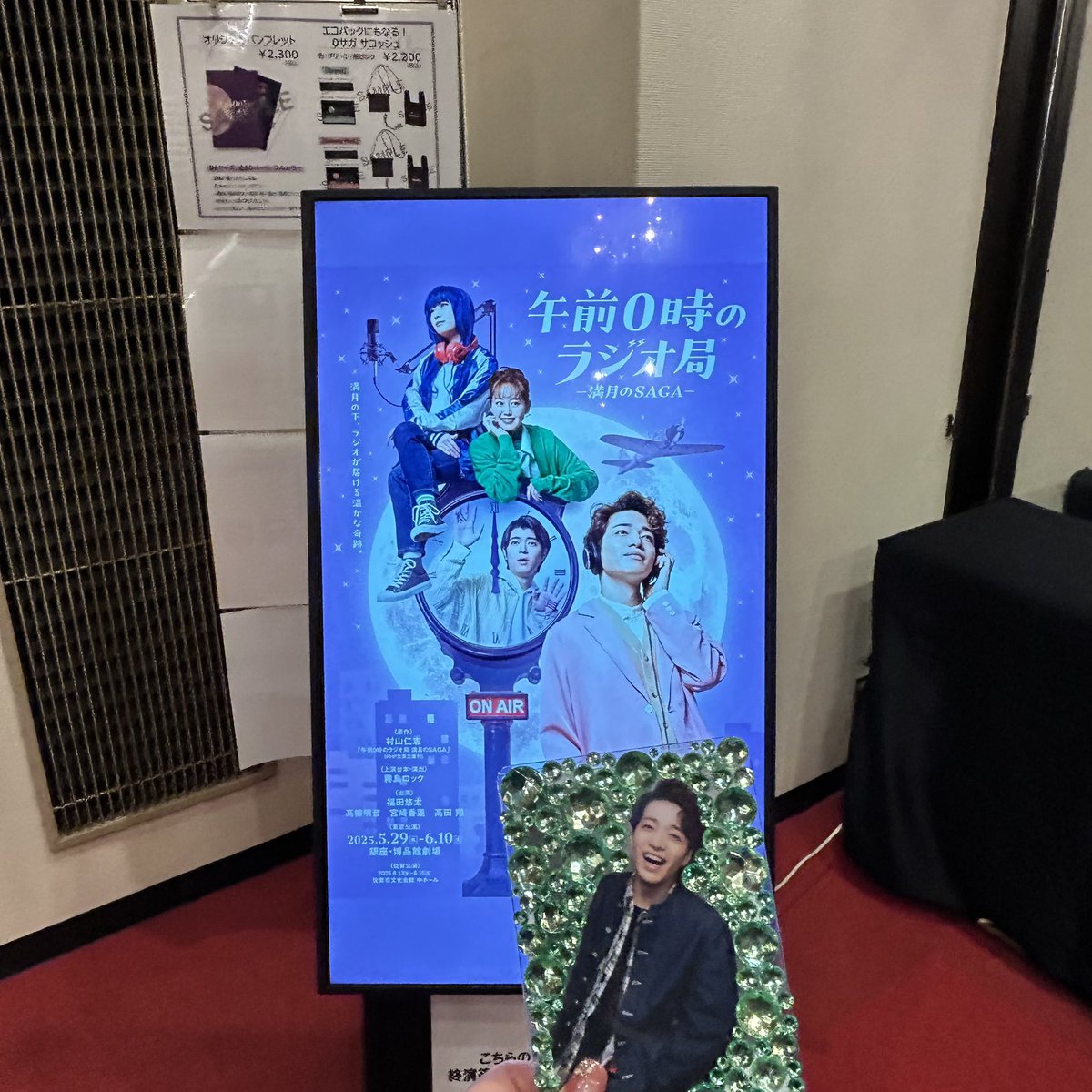 ☺︎ぱちこ☺︎ (@pachiko1124) - Twilog (ツイログ)