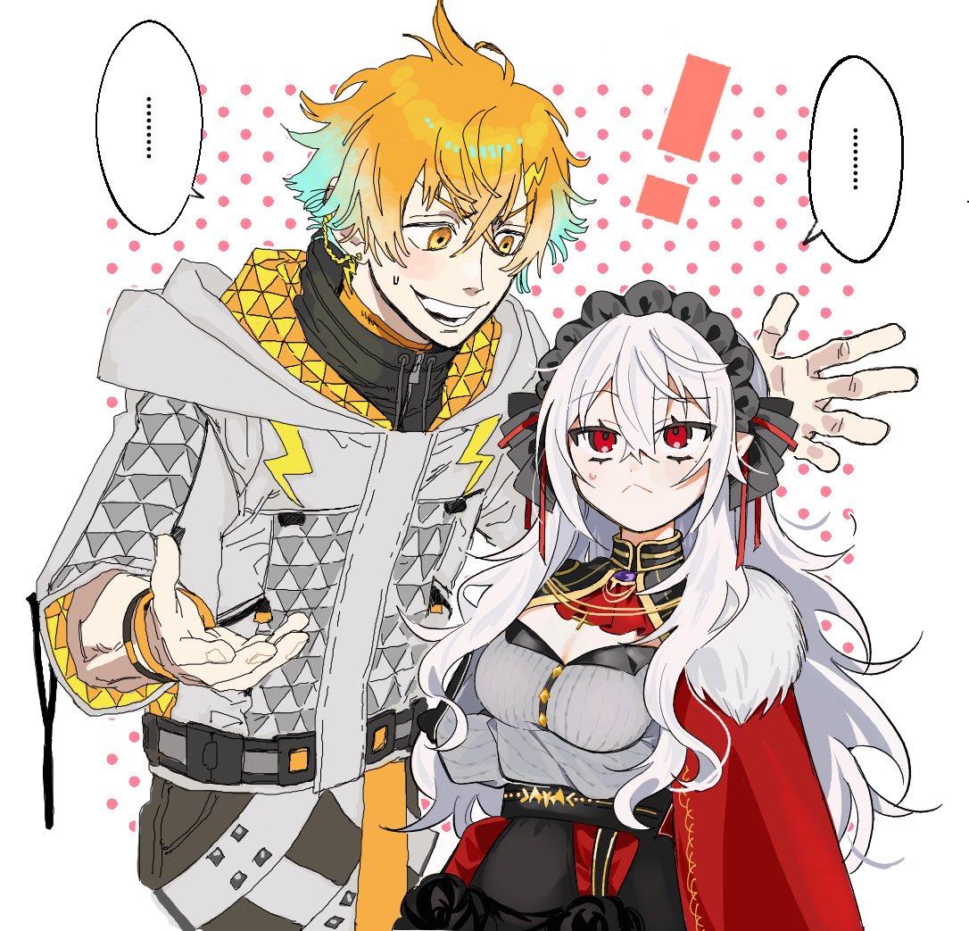 ️ #SanyArt 」はるこ太郎の漫画