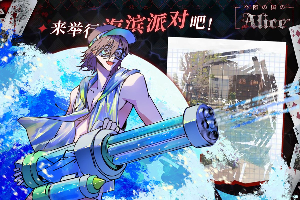 hisa鏡 (@hisa_kagami) / Posts / X