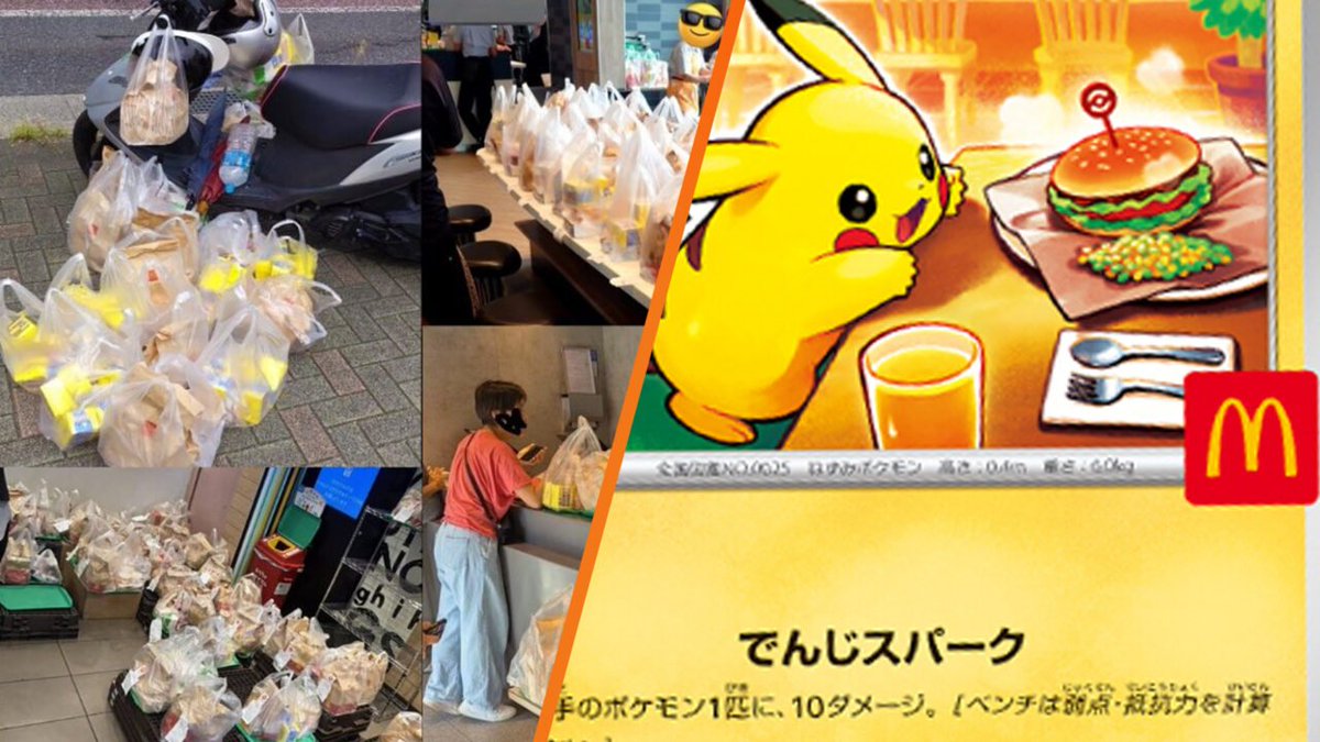 McDonald’s Japan Axes Pokémon Happy Meal Promo After Day-One Frenzy ...