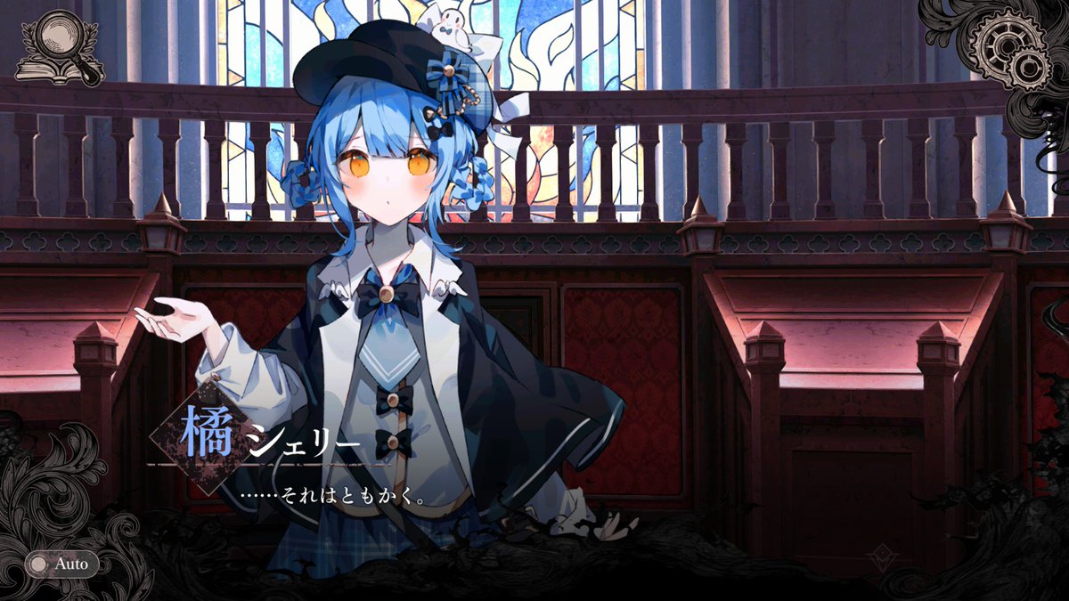 #まのさばネタバレ この裁判のシェリー、妙に冴えてるし食い下がってくるしで「もしやハンナと共犯のパターン…？？」と慄いてた。 こことか怪しい ...