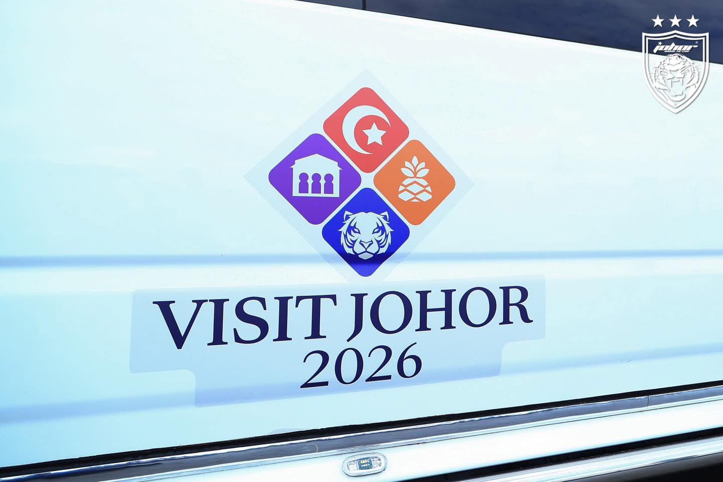 Kemahkotaan Johor Logo