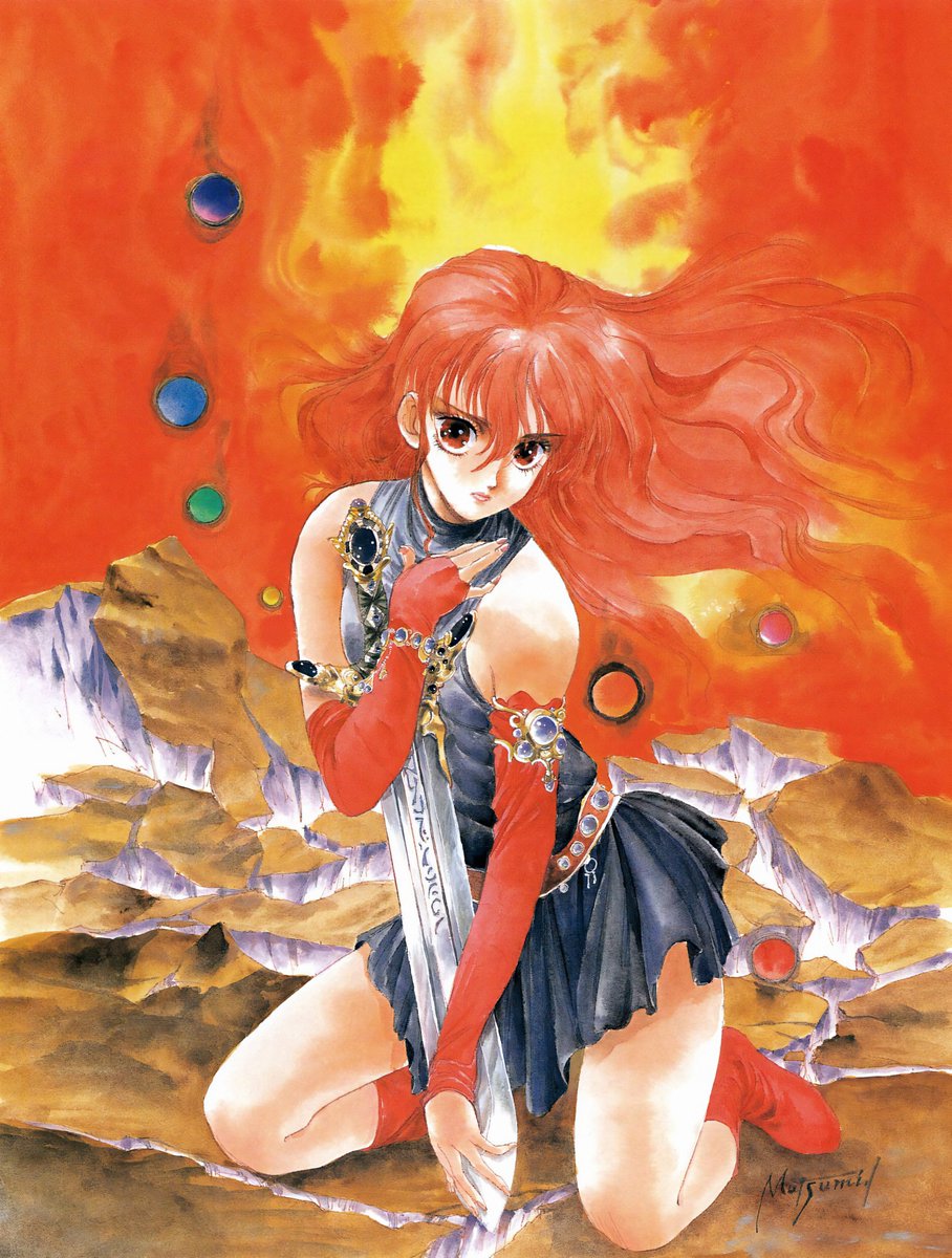 The artwork of #DragonQuest by Inomata Mutsumi used on the cover of ...