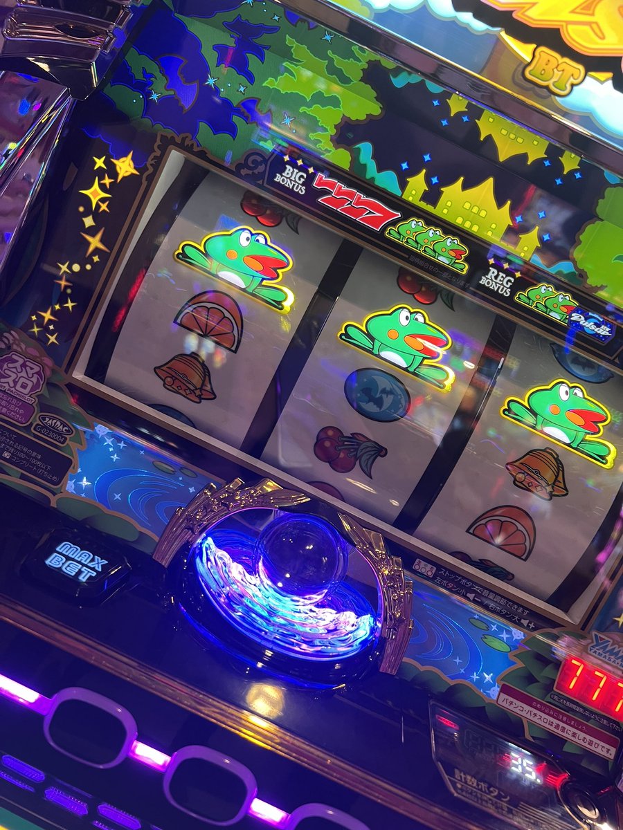 ABP-942 เซ็กซ์ไม่รู้จบ ACT.12 ยุคใหม่มาถึงแล้ว Frenzy g