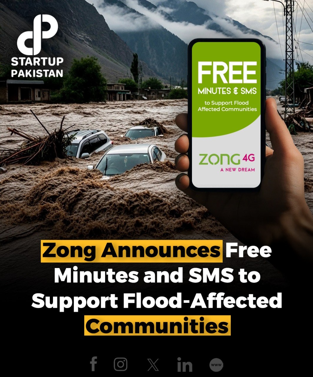Pakistani Gashti Zong Cell Number How To Check Zong Number In Pakistan