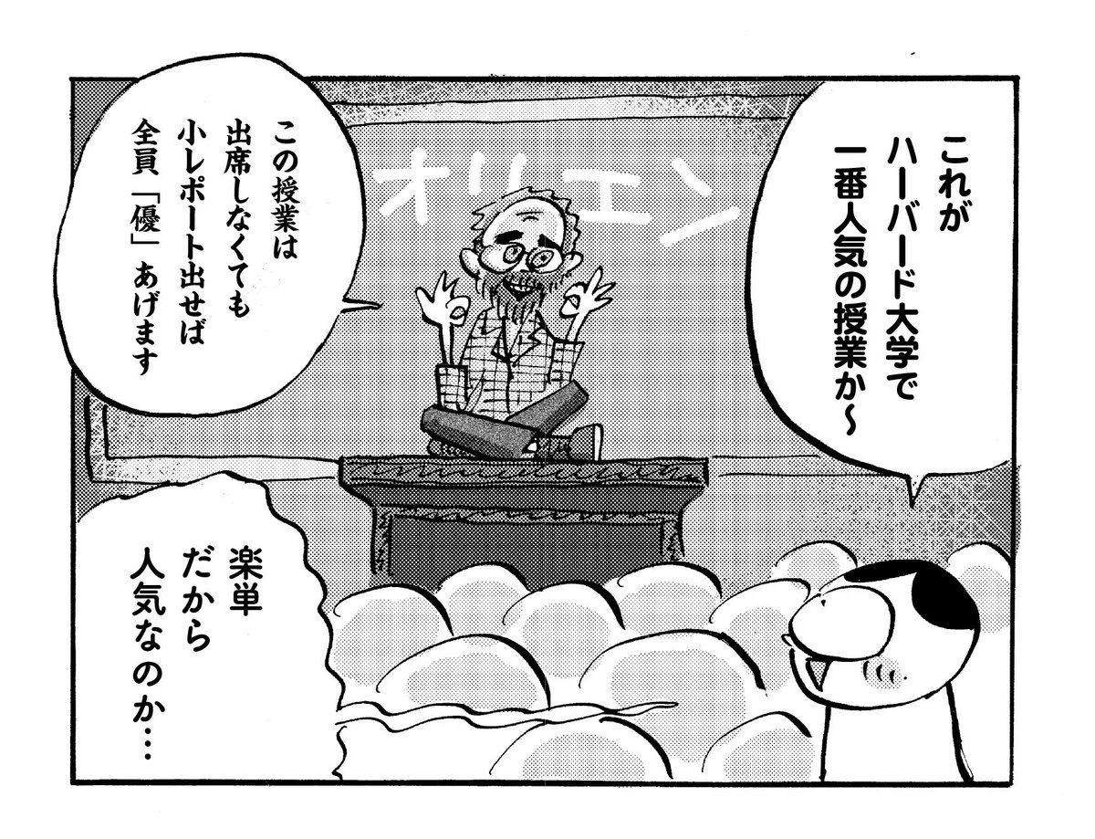 kusanoさん@C106 2日目東ヌ20b(@kusano_k) - Twilog (ツイログ)