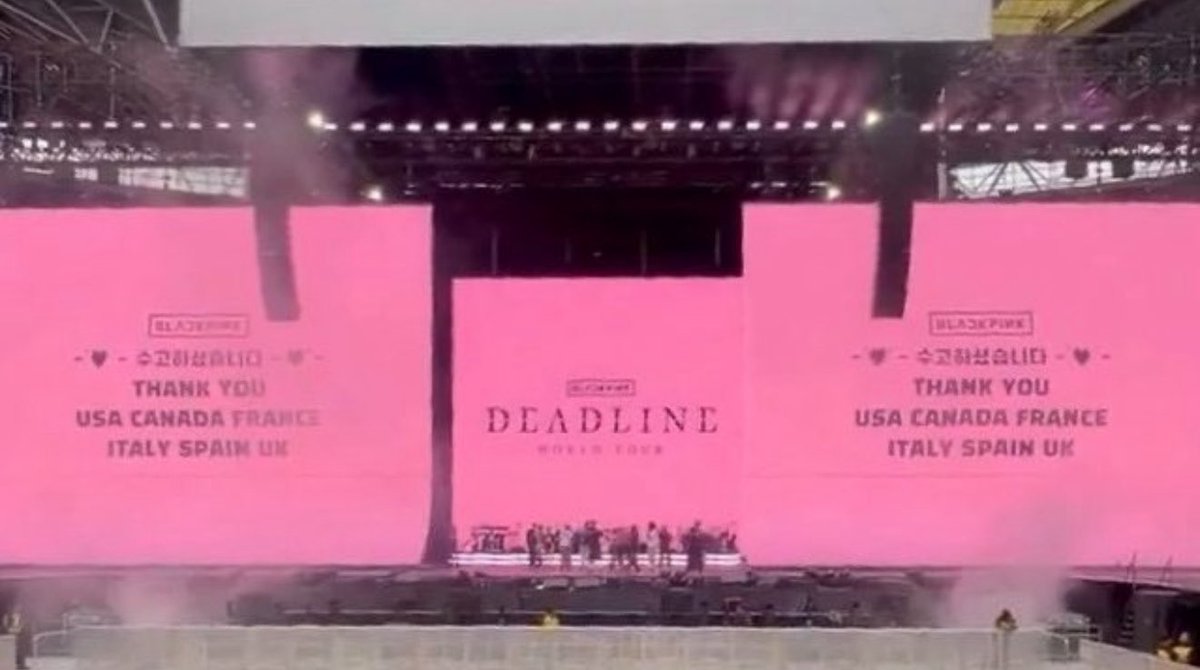 BP TOUR UPDATE (@bpvenoms) / Posts / X