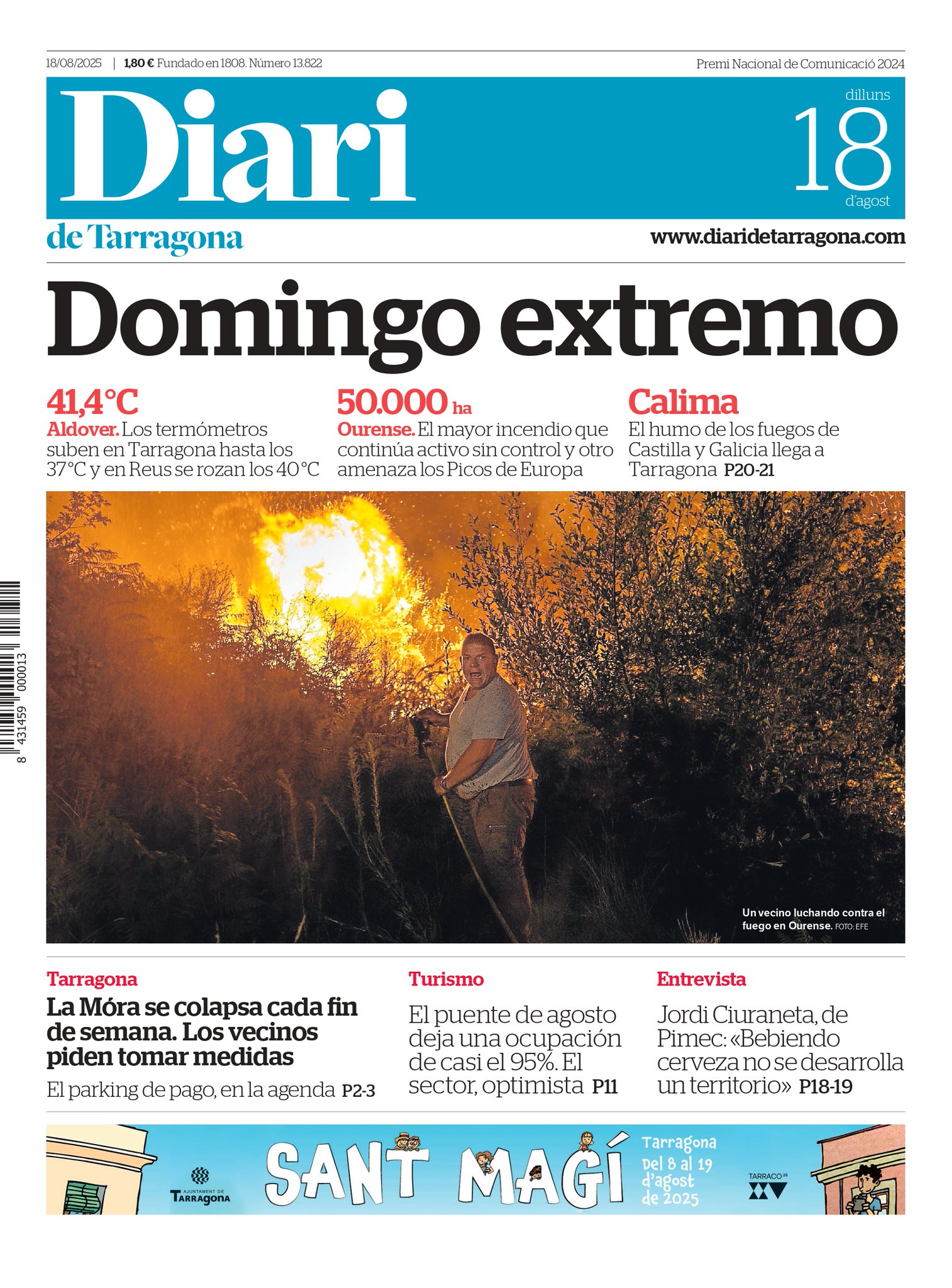 Diari De Tarragona Logo Article Al Diari De Tarragona 2014.05.22