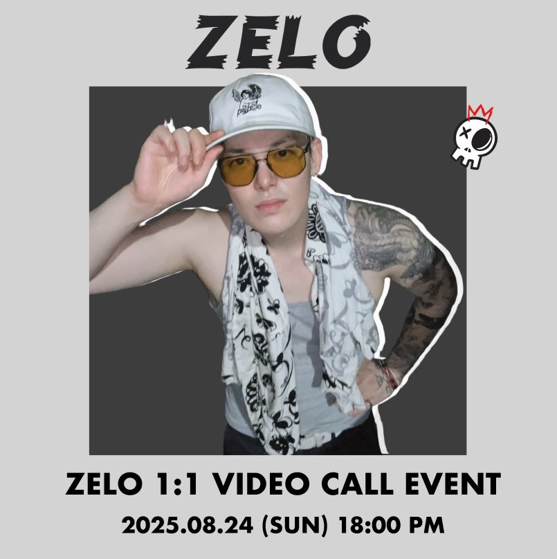 Zelo Cute 2024