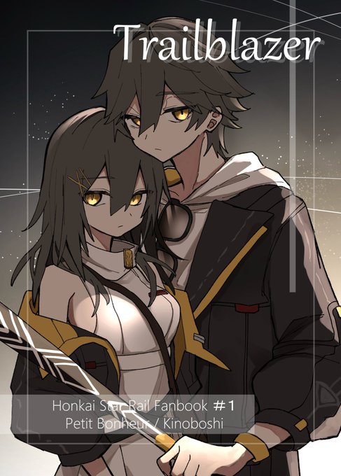 まとめ本サンプルです〜！ | きの帽子🎩C107(火)東C−38ab さんのマンガ | ツイコミ(仮)