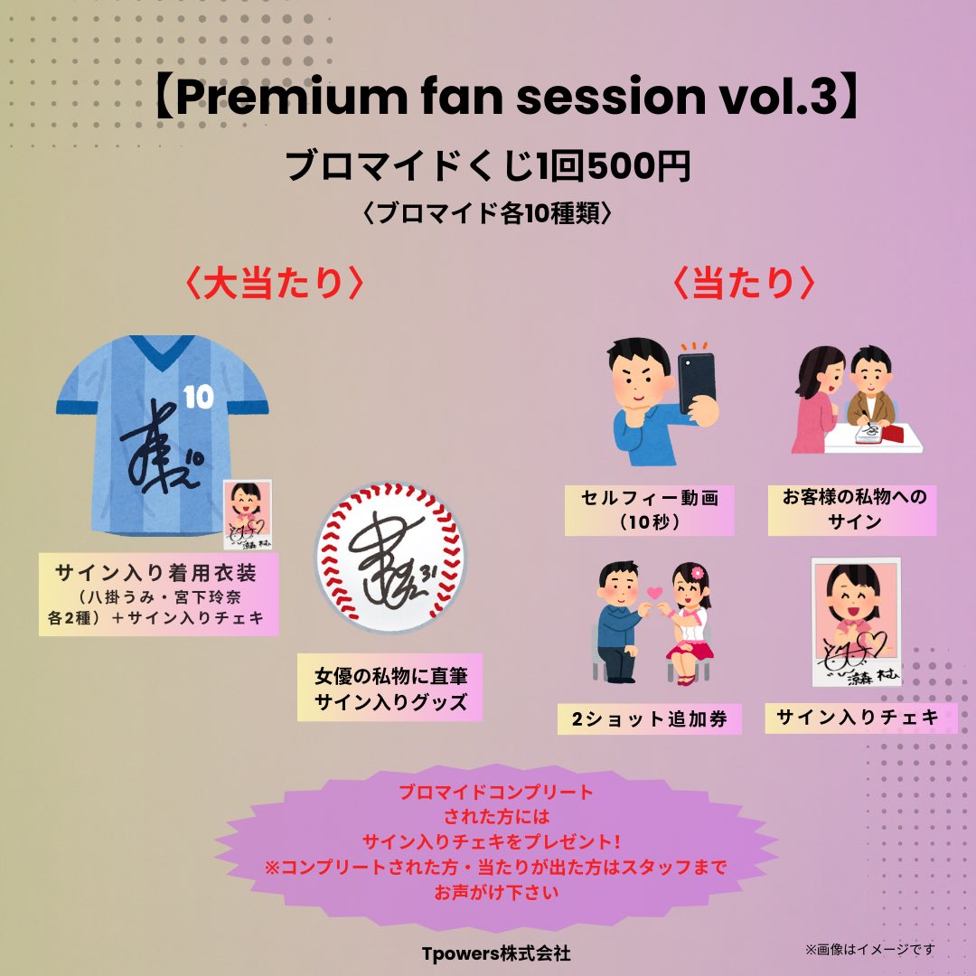 SDMF-016 夏の田舎で童貞の僕は年上従姉の冗談を真に受け、中出しし続けた。 桃色かぞくVOL.18 古川