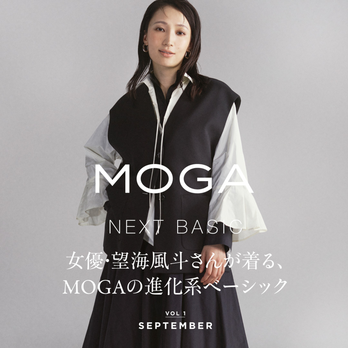 OG雑談スレ[どんぐりIPワッチョイなし] ★284 - 5ch