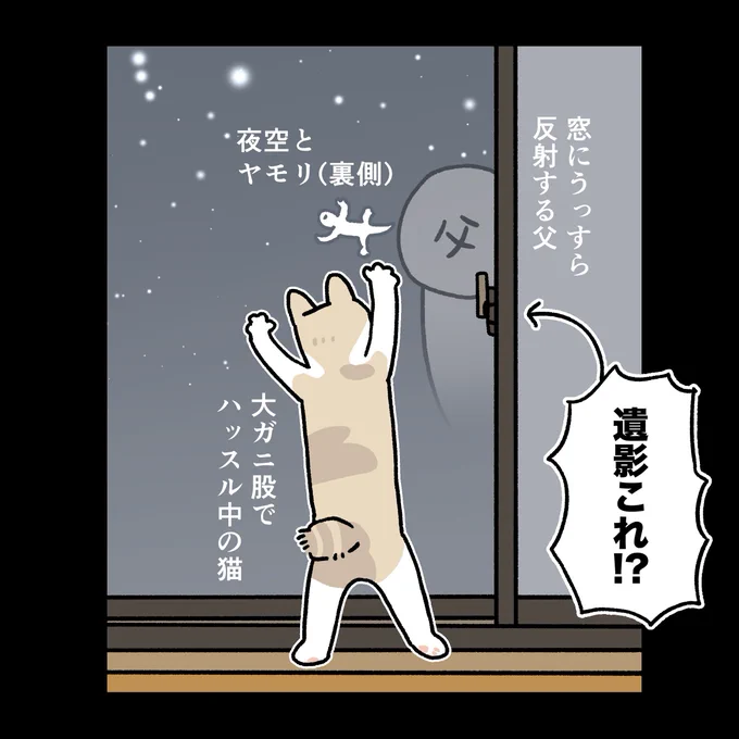 AKR｜7巻でたよ@bou128の漫画作品一覧