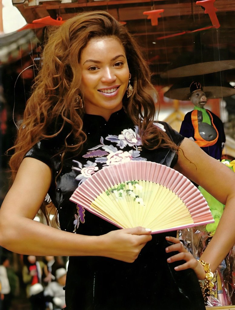 Beyoncé's Act III rumored to be her most Chinese album yet - Base - ATRL