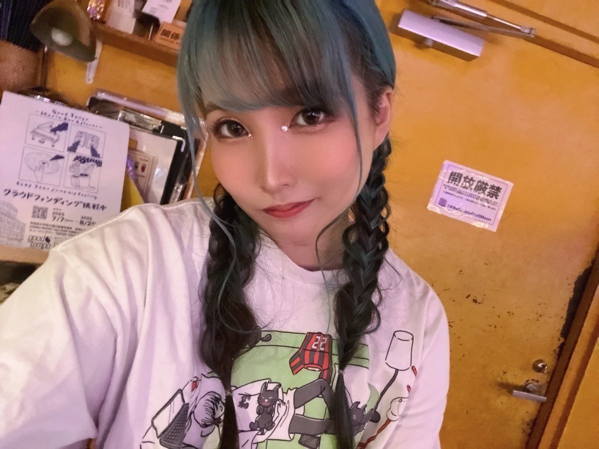 HND-544 絕對懷孕了！設想與癌症經線原始姬 端口和暨射性 ！栗木葵 - 樞木葵 - MissAV