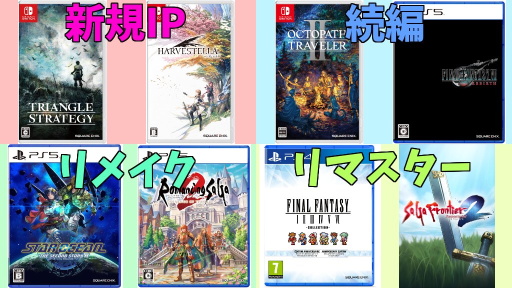 速報＠ゲーハー板 ver.65444 - 5ch