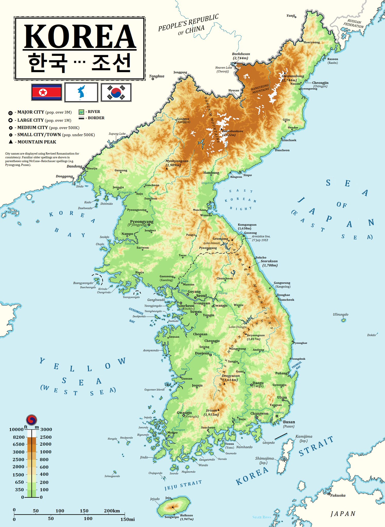 Korean Peninsula Physical Map Maps Of North Korea (DPRK) | Detailed