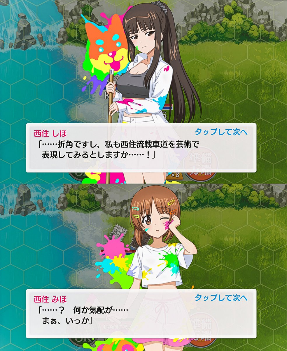 真夏の夜の淫夢.avi [856346618]