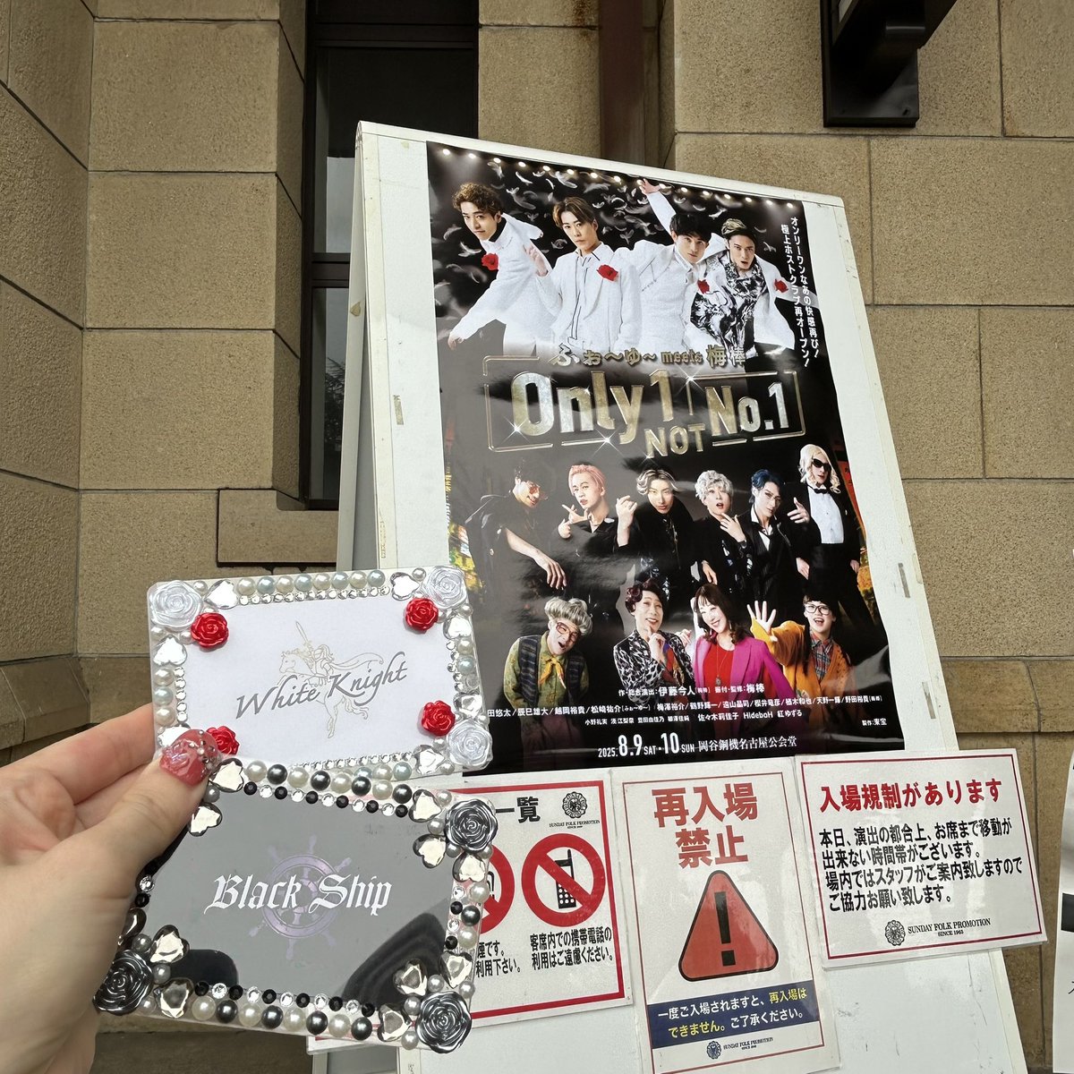 ☺︎ぱちこ☺︎ (@pachiko1124) - Twilog (ツイログ)