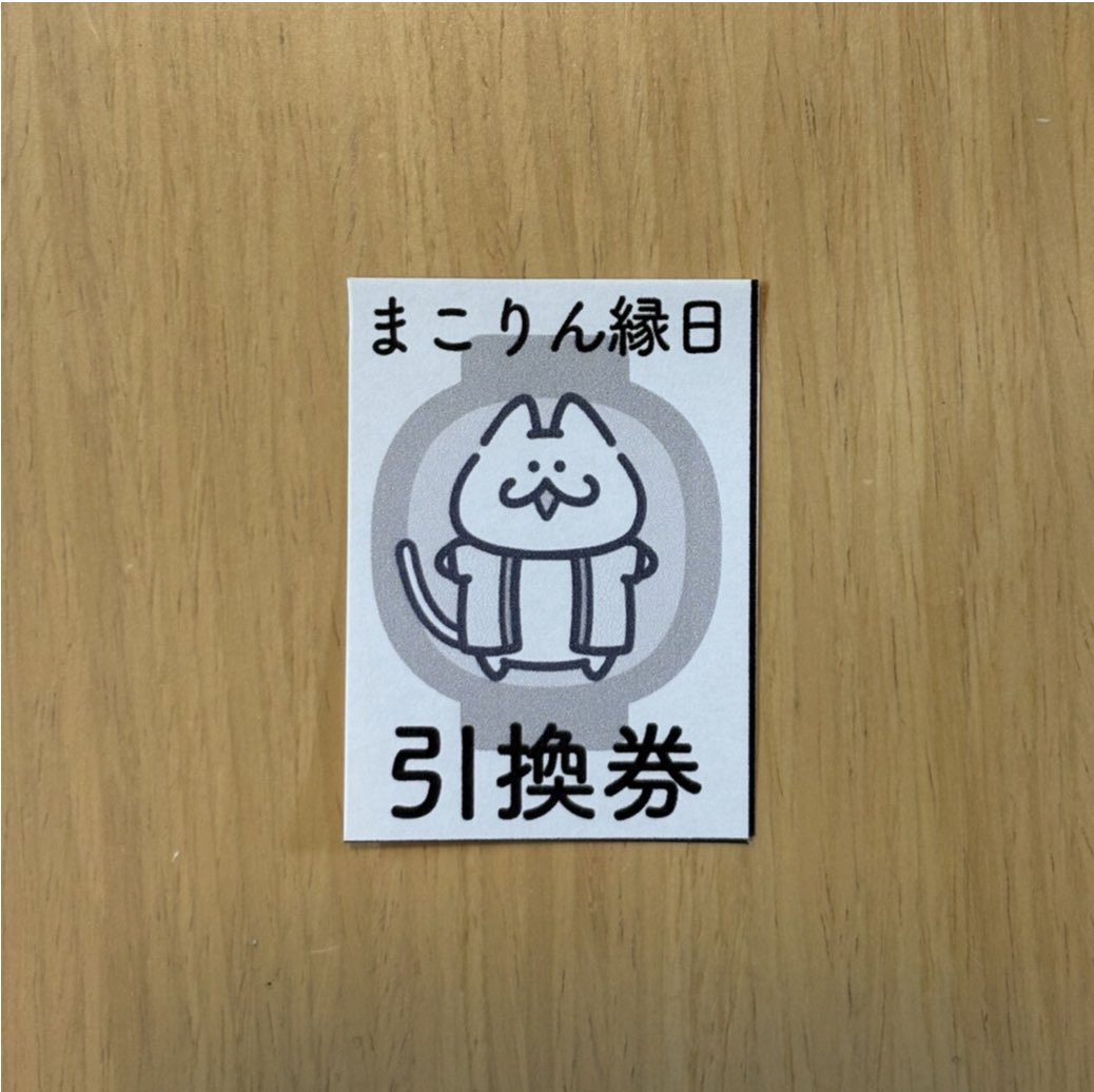 FSDSS-531 戸田真琴、引退。私が最後にやりたかったこと - MissAV | オンラインで無料ハイビジ