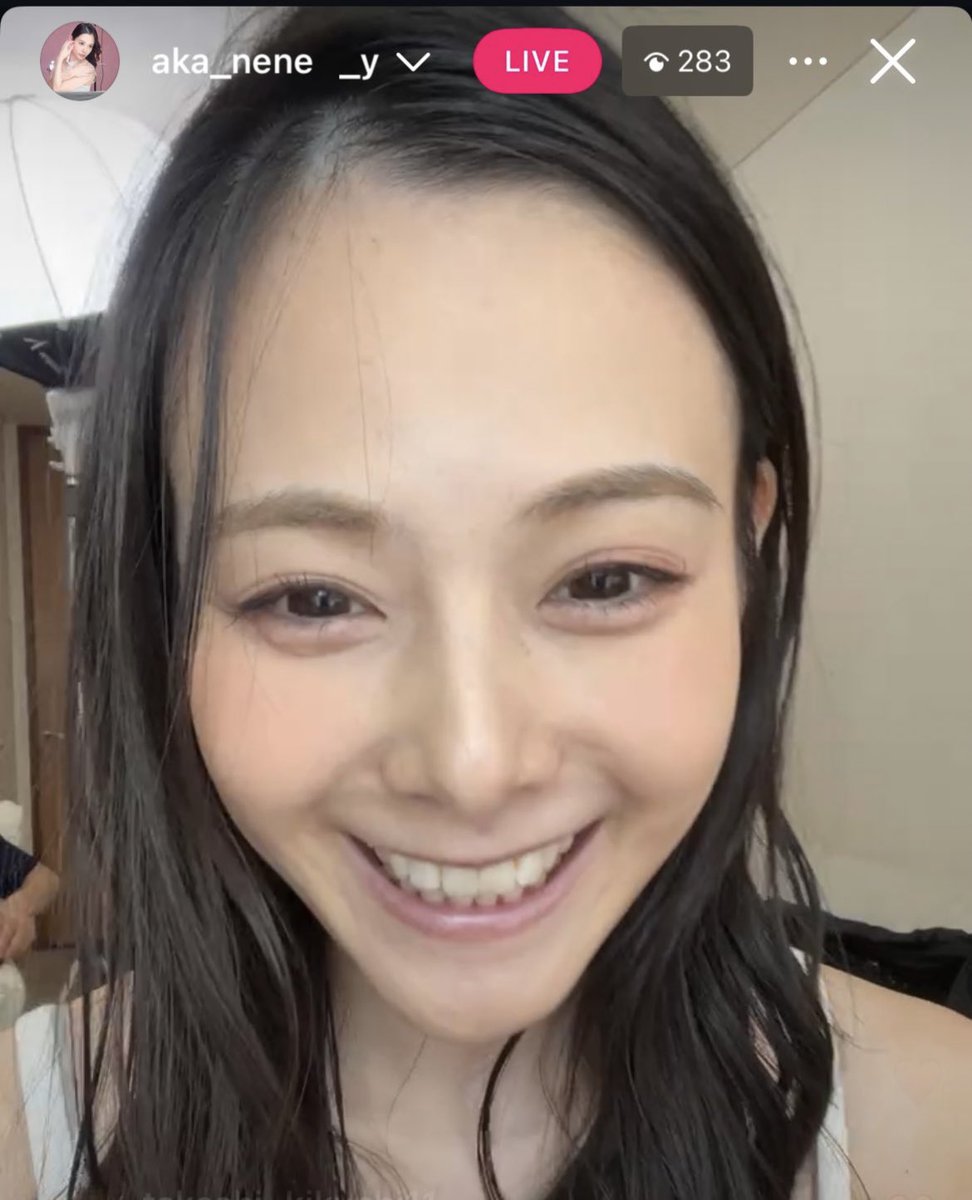 FSDSS-989 Could be daughter Nene Yoshitaka - MissAV | W