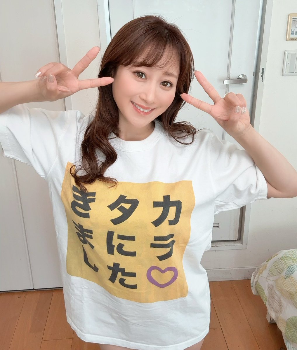 GVG-711 Cấm chăm sóc Yu Kawakami (GVG-711) - Kawakami Y