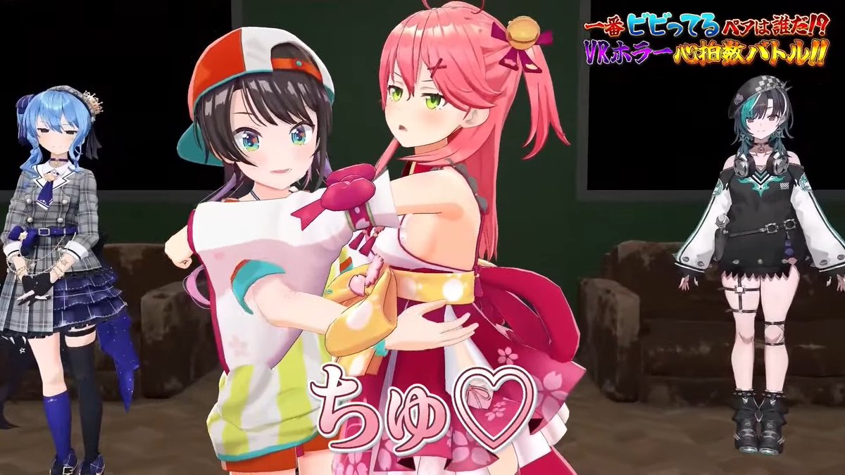 【ホロライブ】昨日のベストシーン | Vtuberまとめいと