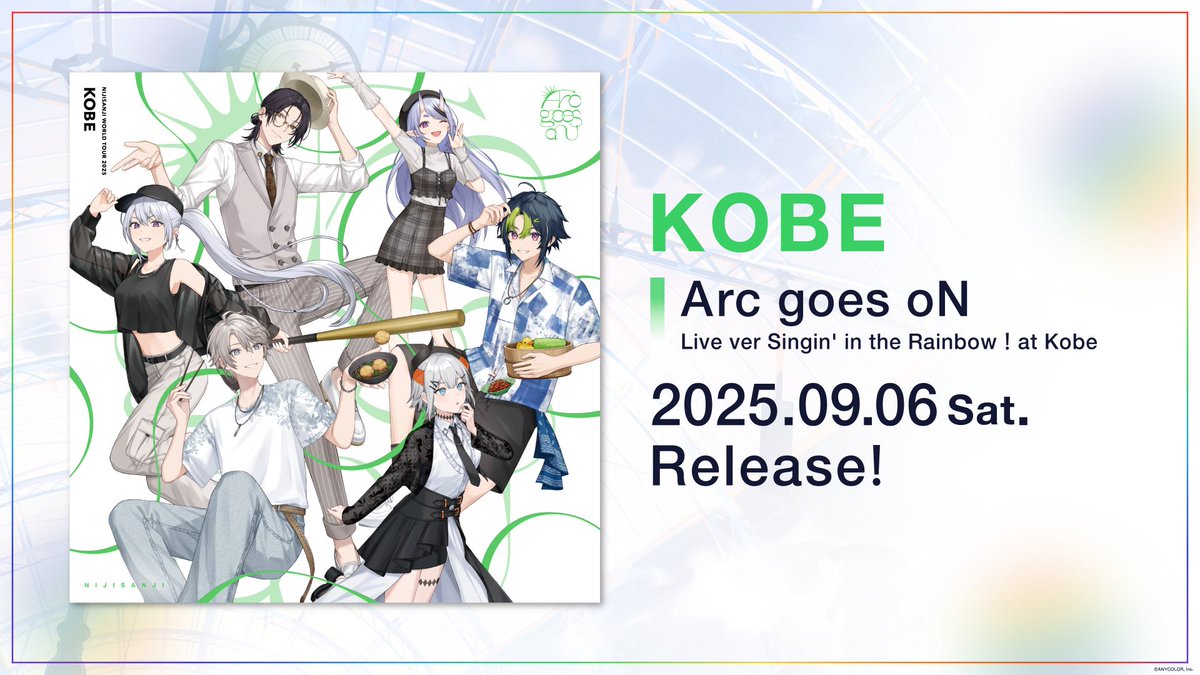 Arc goes oN - にじさんじ Wiki*