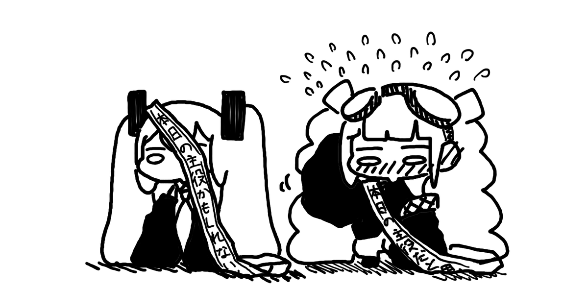 更科るな@C106(土)西そ-15aの漫画